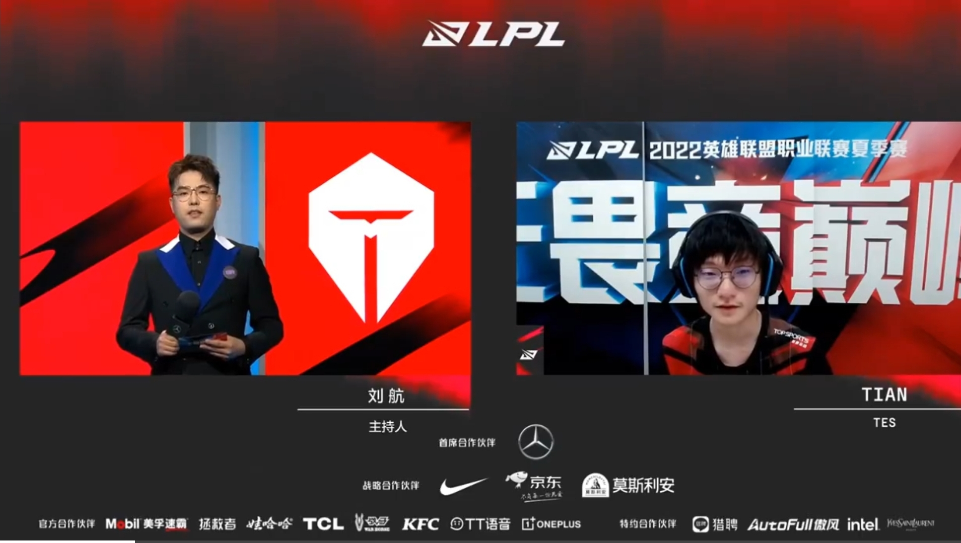 Tian sobre la racha de 11 victorias: «La suerte nos ha acompañado pero ...